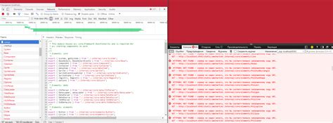 Es2015 Import Without Js Is Broken · Issue 24 · Amchartsamcharts4 · Github