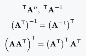 How To Write Matrix Transpose In LaTeX