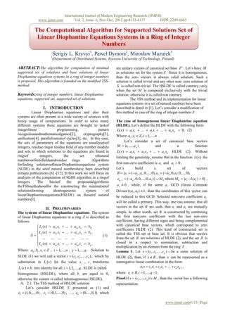 The Computational Algorithm For Supported Solutions Set Of Linear
