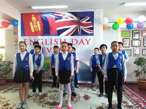 ОЮУНЫ ТӨВ БҮРЭН ДУНД СУРГУУЛЬ Ulaanbaatar Mongolia Facebook