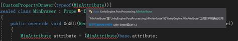 3个很不错的unity Shader插件 Csdn博客