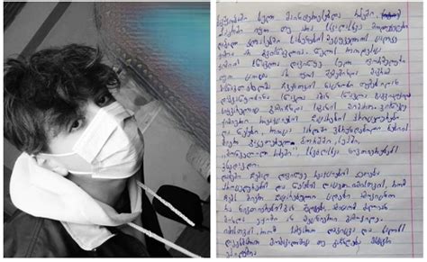 „მე შევქმნი ვაქცინას“ გაიცანით მომავალი მეცნიერი გუმბათის საჯარო სკოლიდან Etm Ge ერის