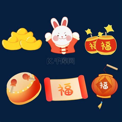 新春兔年图标素材图片免费下载 千库网
