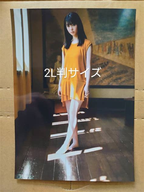 Yahooオークション ラスト1点 レア セクシー ショット 乃木坂46 筒
