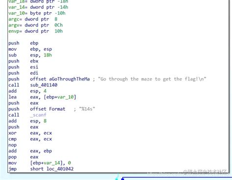 【ctf】花指令问题—— Hdctf2019 Maze本博文以一道题目为例，浅谈关于逆向中花指令的一些问题。欢迎 Ctf 掘金