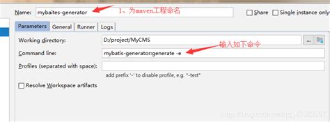 Idea Mybatis Plugins插件 自动生成实体类和mapperxmlidea根据表生成实体类mapper插件 Csdn博客