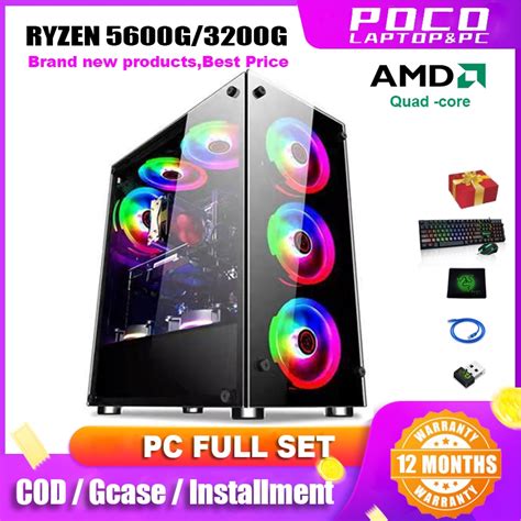 CPU Unit Only AMD Desktop Ryzen G Gaming PC With DDR GB RAM GB SSD Full Set Computer
