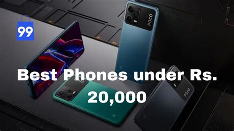 Best Phones Under Rs 20 000