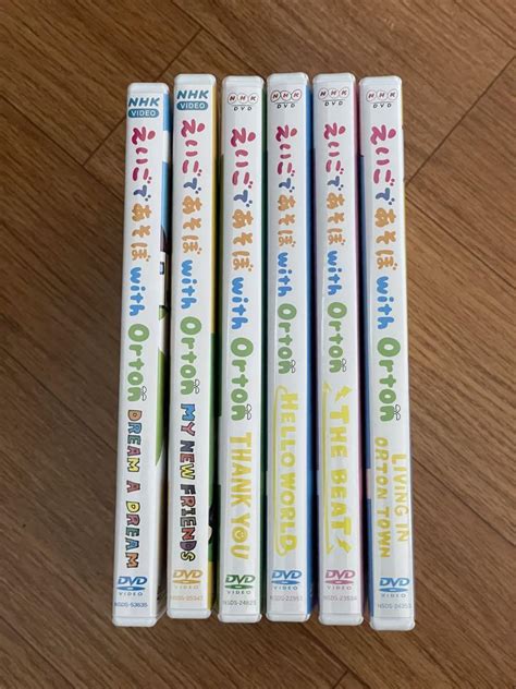 【週末お値下げ】えいごであそぼ With Orton 全6点セット By メルカリ