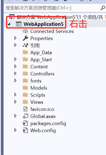 1 实现简单的增删改查Asp Net MVC Layui mvc layui CSDN博客
