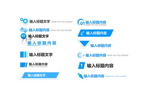 Ppt分类 重庆高阶文化传媒有限公司