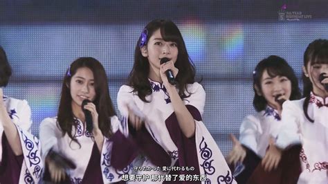桥本奈奈未毕业两周年，26岁生日快乐。愿你一直被温柔以待。 哔哩哔哩