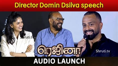 Director Domin Dsilva Speech At Regina Audio Launch Youtube