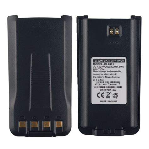 Replacement Bl2503 Li Ion Battery