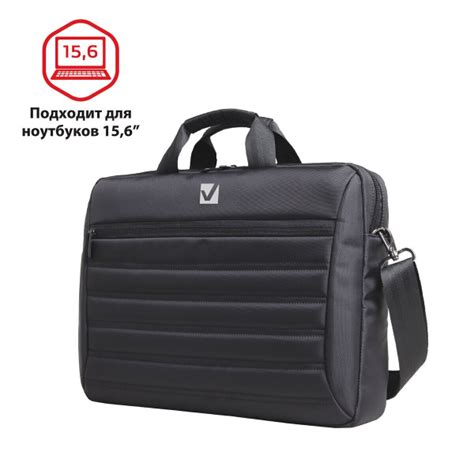 Купить Сумка для ноутбука Brauberg 240504 - по низким ценам в интернет ...