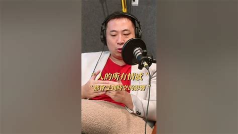【podcast精華】ai究竟會不會取代人類？😭 那些學校沒教的事 Podcast 創業 文案的美 文案行銷力 寫作 自媒體