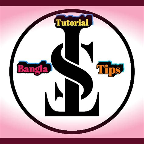 Tutorial Bangla Youtube