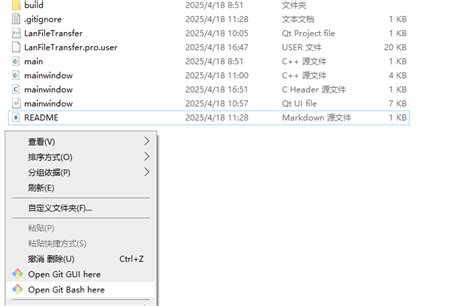 Qt配置git Csdn博客