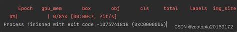 Process finished with exit code xC CSDN博客