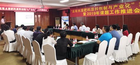 大地云天“多元螯合酸铵”——含中微量元素水溶性map即将上市！搜狐汽车搜狐网