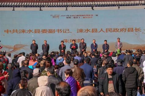 野三坡2019年开山节 喜迎八方来客 保定正爱盟国际旅行社有限公司官网 野三坡公司团建拓展 野三坡红色党建 野三坡团建活动方案 周边公司团建