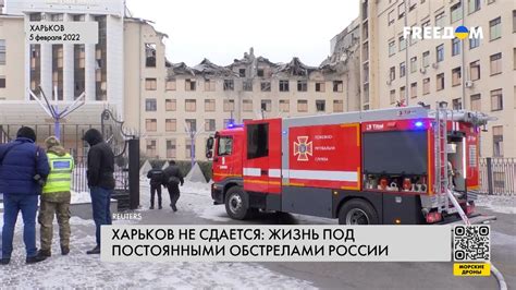 Харків не здається армія РФ завдає ракетних ударів по регіону а жителі йдуть добровольцями на