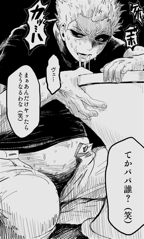 Rule 34 Black Sclera Crouching Cuzumitsu Emetophilia Fully Clothed Heavy Breathing Japanese