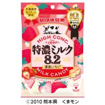 【公式】uha味覚糖 商品カタログ ハードキャンディ