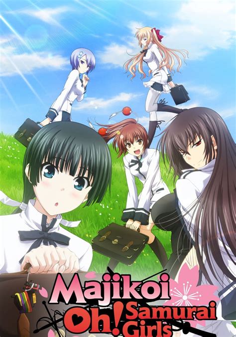 Majikoi Monshiro