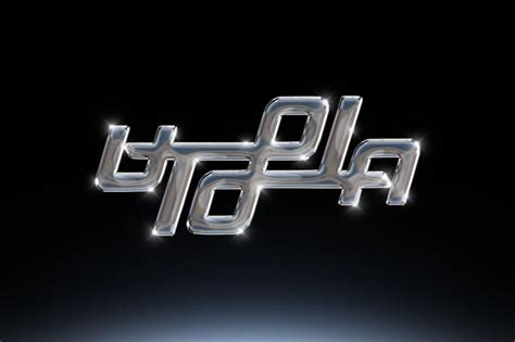 Utopia Chrome Wallpapers I Made R Travisscott