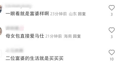 李湘又带王诗龄逛街，路人镜头下胖成“圣诞树”，真实颜值很普通腾讯新闻
