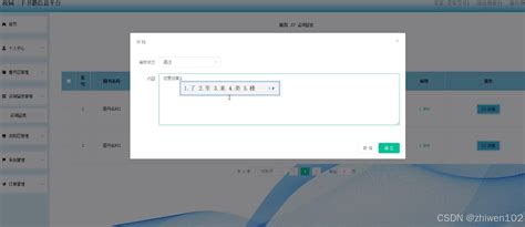 基于nodejsvue校园二手书籍信息平台 开题源码程序论文 计算机毕业设计 Csdn博客