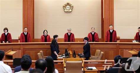 헌재 종부세 규정 합헌 결정조세 형평·시장 안정 입법 취지 인정