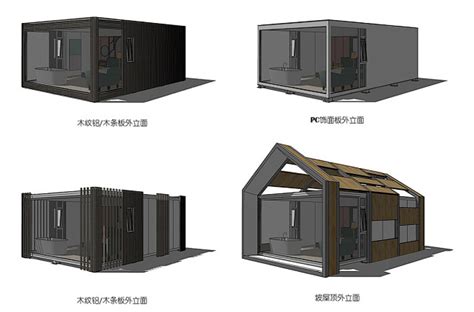 高端可移动房屋活动房 模块化装配建筑 民宿 简盒建筑科技