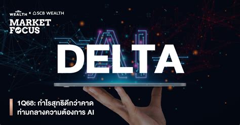 Sora โมเดล Ai น้องใหม่จาก Openai ที่จะแปลงคำไม่กี่คำสู่คลิปวิดีโอยาว 1 นาที ที่อ้างว่าสมจริงและ