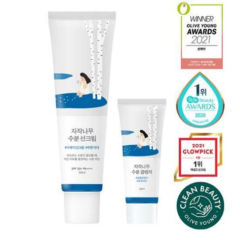 라운드랩 라운드랩 자작나무 수분 선크림 50ml 기획클렌저 20ml 증정 위시버킷