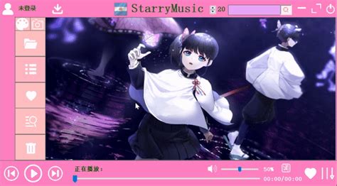 在winform c clr 平台设计的（本地and在线）音乐播放器（基于wmp（windows media player）控件实现） c