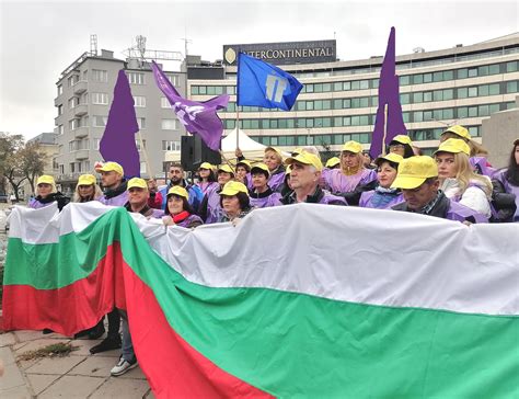 Синдикат на Българските учители