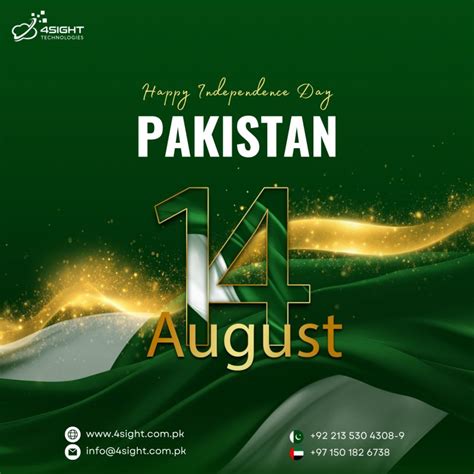 Ansar Ul Haq Posted On Linkedin