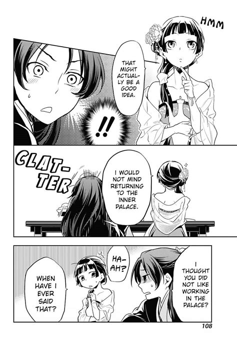 The Apothecary Diaries Maomao Manga Panel The Apothecary Diaries