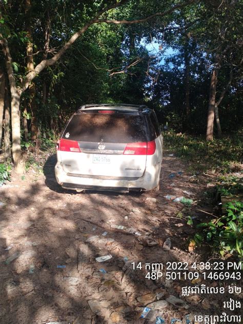 បង្រ្កាបរថយន្តដឹកឈើរបស់ឈ្មួញជើងខ្លាំង ឈ្មោះ តុលា ទៀតហើយ មាន វីដេអូ នគរដ្រេហ្គន