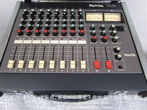 【ramsa Wr 33】 ｜中古音響 8chアナログミキサー 全国通信販売