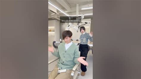 꾸블랑헤어 홍대상수점 Youtube