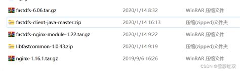 Fastdfs安装与配置教程及springboot集成指南 Csdn博客