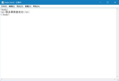 如何用windows通过python3建立最简单的服务器windows简单模拟服务器 Python Csdn博客
