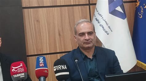 ظرفیت‌های صنعت برای توسعه هوش مصنوعی شناسایی می‌شود ایرنا