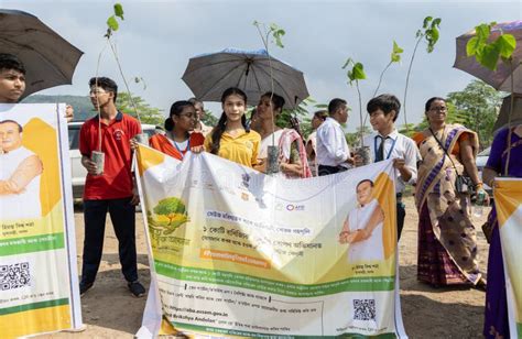 People Participated In Ten Million Tree Plantation Drive During Amrit