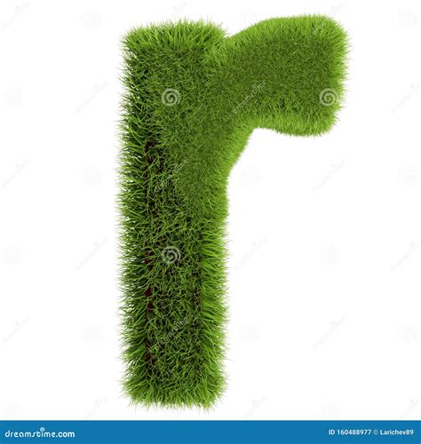 Green Grass Letter R Isolated On White Background Font For Your Design Stock Illustration