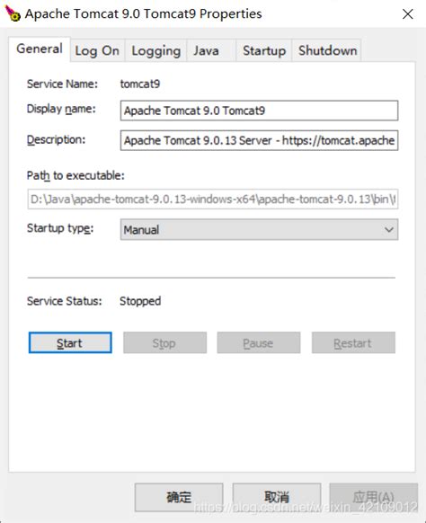 Tomcat 安装及配置步骤 CSDN博客