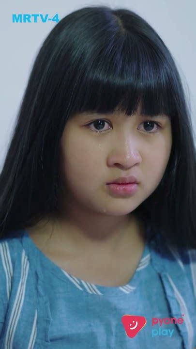 မေမေသမီးကိုလာခေါ်ပါနော် Forever Group Mrtv4 ကာရန်လွဲမေတ္တာ Youtube